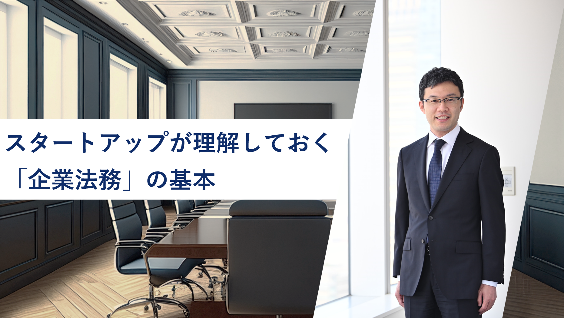 【学生募集！】Microsoft AI Co-Innovation Lab KOBE 学生×企業の共同開発プログラムの開催 - 神戸市が行う ...