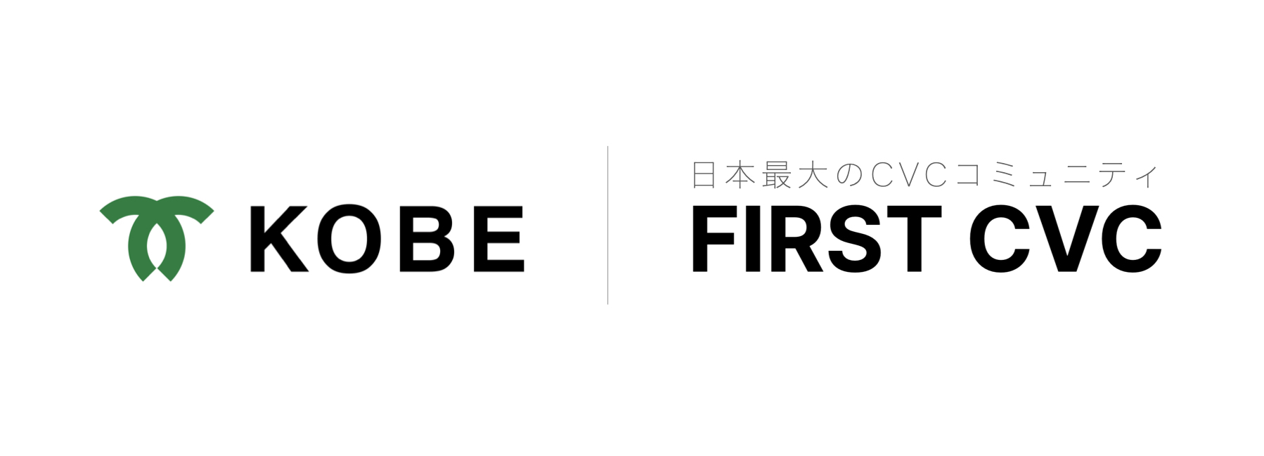 【学生募集！】Microsoft AI Co-Innovation Lab KOBE 学生×企業の共同開発プログラムの開催 - 神戸市が行う ...