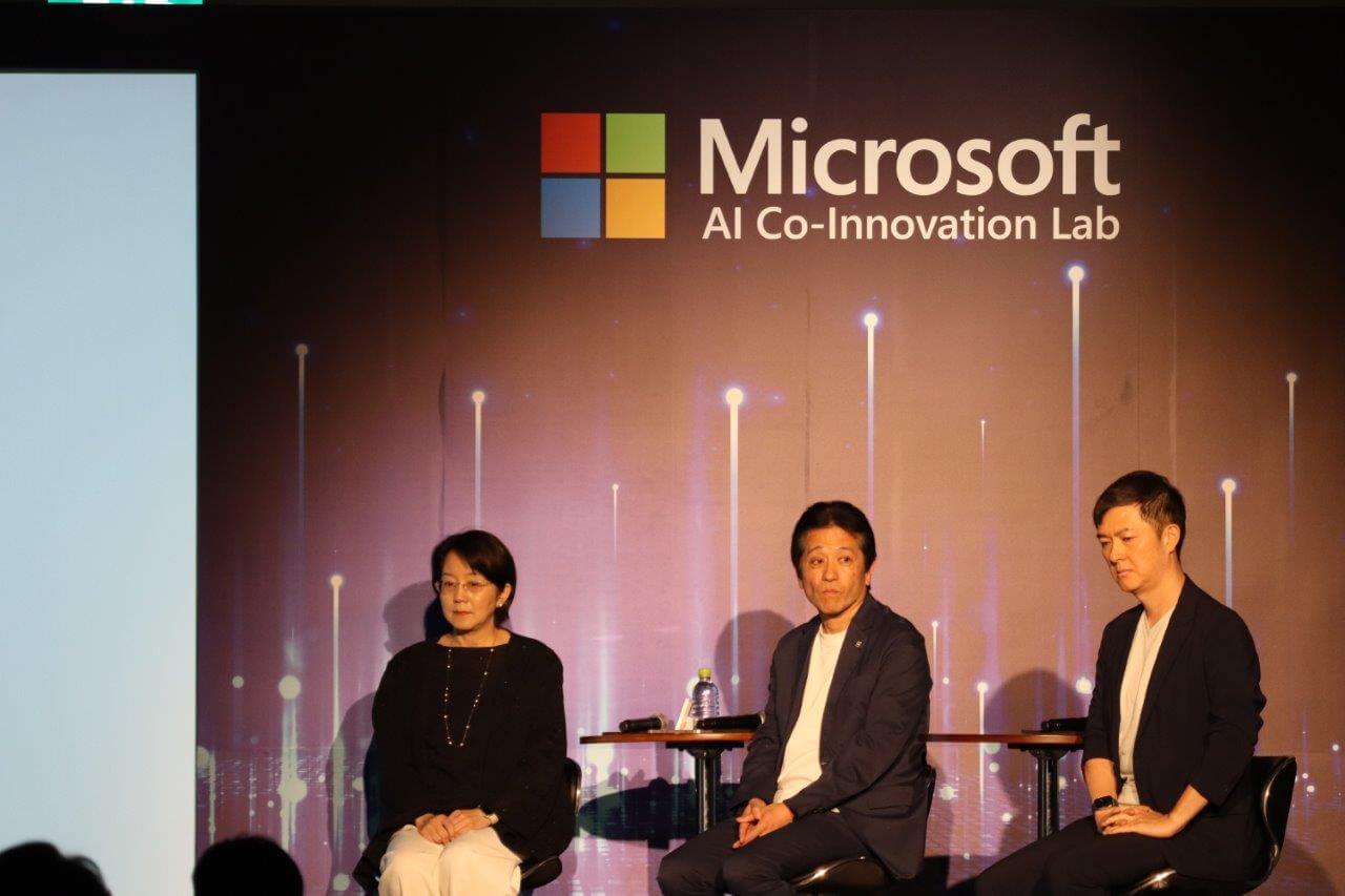 【世界で6拠点目】Microsoft AI Co-Innovation Labが神戸にオープン！ - 神戸市が行うスタートアップ支援 Life ...