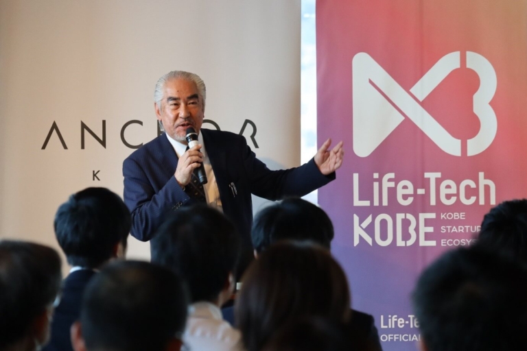 J-startup KANSAI受賞企業4社が集結！ チャレンジャー交流会を開催 - 神戸市が行うスタートアップ支援 Life-Tech KOBE