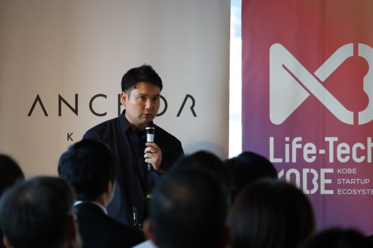 J-startup KANSAI受賞企業4社が集結！ チャレンジャー交流会を開催 - 神戸市が行うスタートアップ支援 Life-Tech KOBE